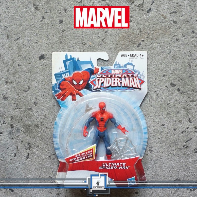 Jual Marvel Ultimate Spider Man with Web Line Net Action Figure ...