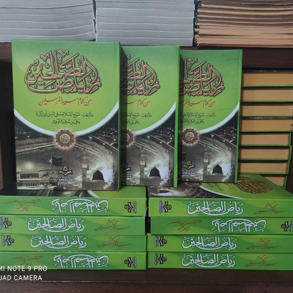 Jual Buku Riyadhus Shalihin Kitab kuning Bahasa Arab | Shopee Indonesia
