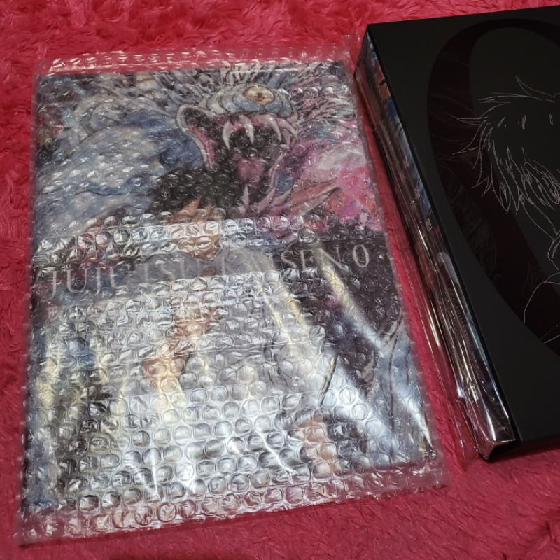 Jual Jujutsu Kaisen JJK Key Animation Book Vol 0 | Shopee Indonesia