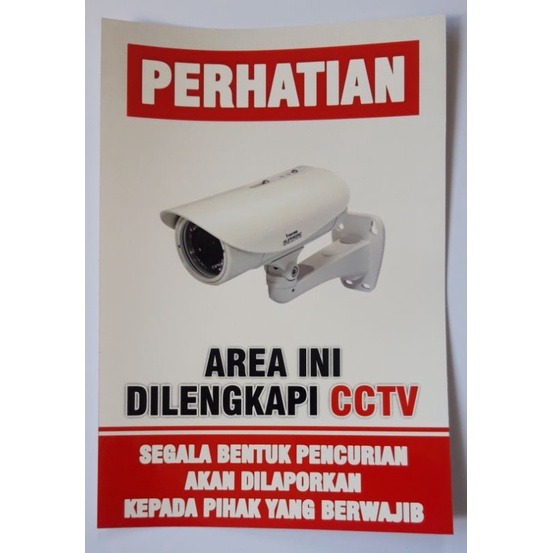 Jual Stiker Area Ini Dilengkapi CCTV | Shopee Indonesia