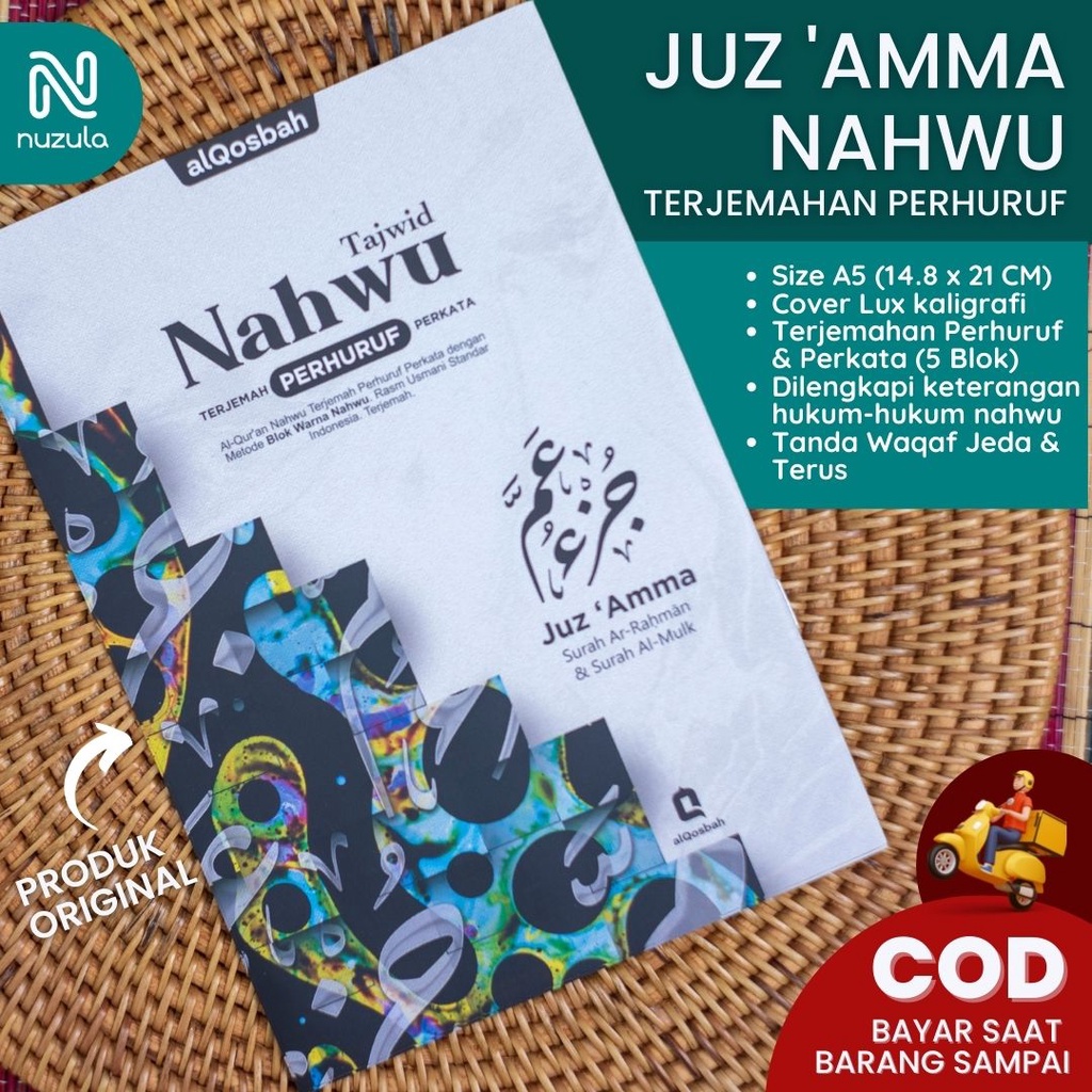 Jual Juz Amma Nahwu Terjemahan Perhuruf Perkata A5 - Juz 'Amma Per Huruf Per Kata Belajar Tajwid ...