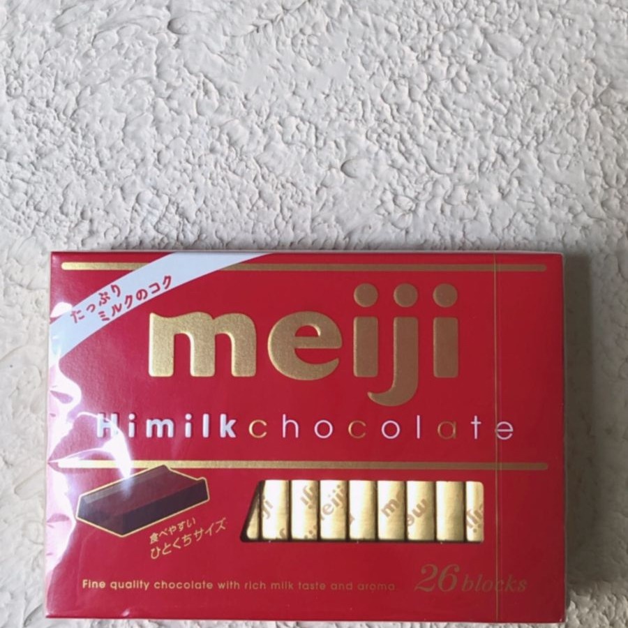 Jual Meiji Chocolate Block Coklat Meiji Jepang 26 Blocks | Shopee Indonesia