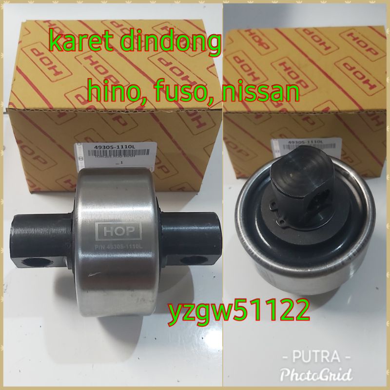 Jual karet dindong rubber bushing torque rod hino fuso isuzu nissan ...