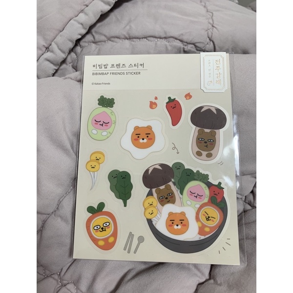 Jual kakao friends - bibimbap friend sticker ORIGInAL | Shopee Indonesia