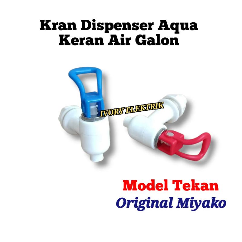 Jual KRAN DISPENSER MIYAKO ORIGINAL MODEL PENCET / KERAN DISPENSER ...