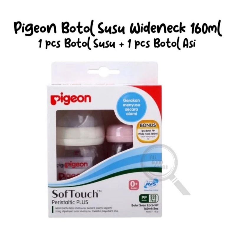 Jual Pigeon Botol Peristaltic Plus Wide Neck 160ml Free Botol ASI PP 160ml | Shopee Indonesia