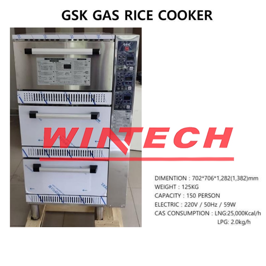 Jual GSKR-150A Heavy Duty Gas Rice Steamer (Cooker) / Mesin Pemasak ...