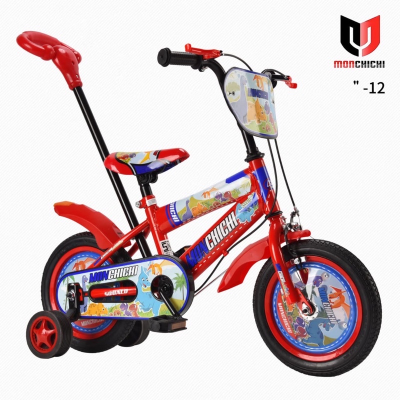Jual sepeda 12 BMX Monchichi dorongan ban hidup | Shopee Indonesia