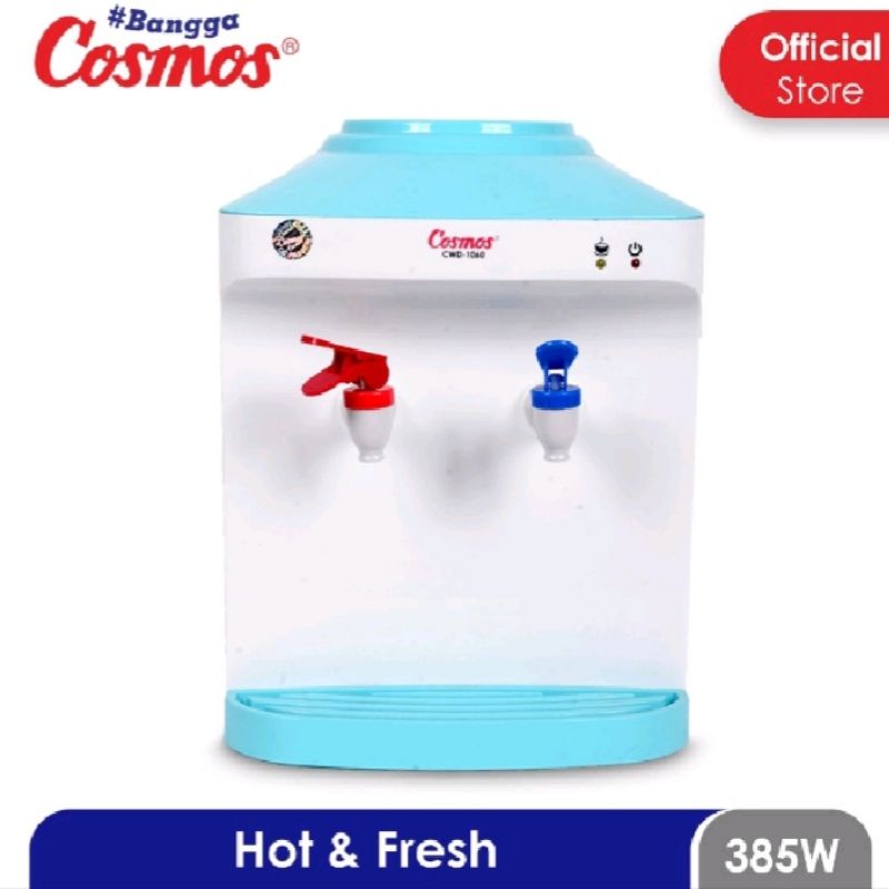 Jual Cosmos Dispenser Cwd-1060 Portable Dispenser Hot & Fresh/DISPENSER ...