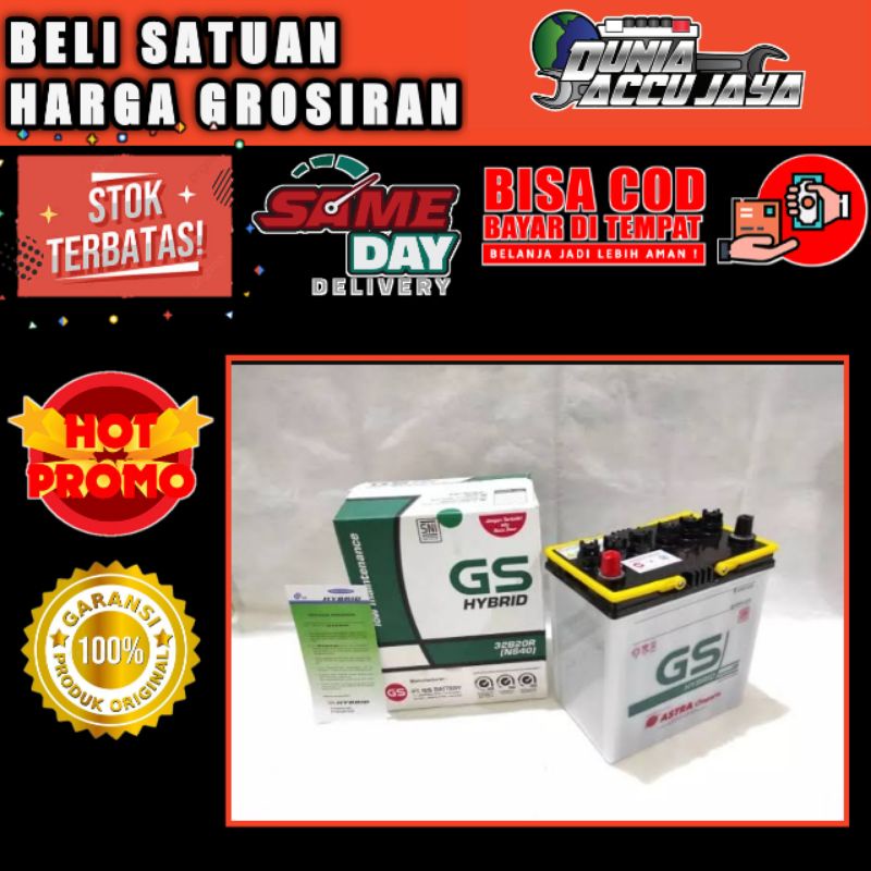 Jual aki mobil GS HYBRID ORI ASTRA ns40 32B20R 32ah Avanza rush veloz xenia terios Espass Feroza ...