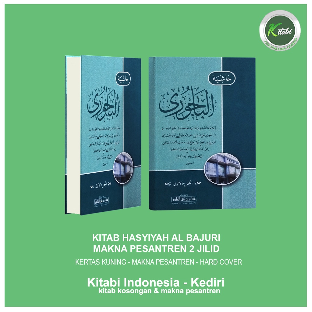 Jual Kitab Bajuri Makna Pesantren Hasyiyah Al Bajuri Makna Pesantren ...