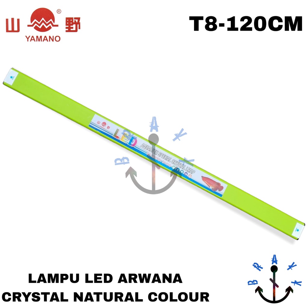 Jual Lampu LED TANNING PRO RED VIEW Aquarium Arwana PREMIUM Yamano LED ...