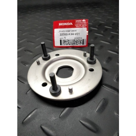 Jual Plate Comp Drive ( Dudukan Kampas Kopling Ganda ) – 22350K44V01 ...