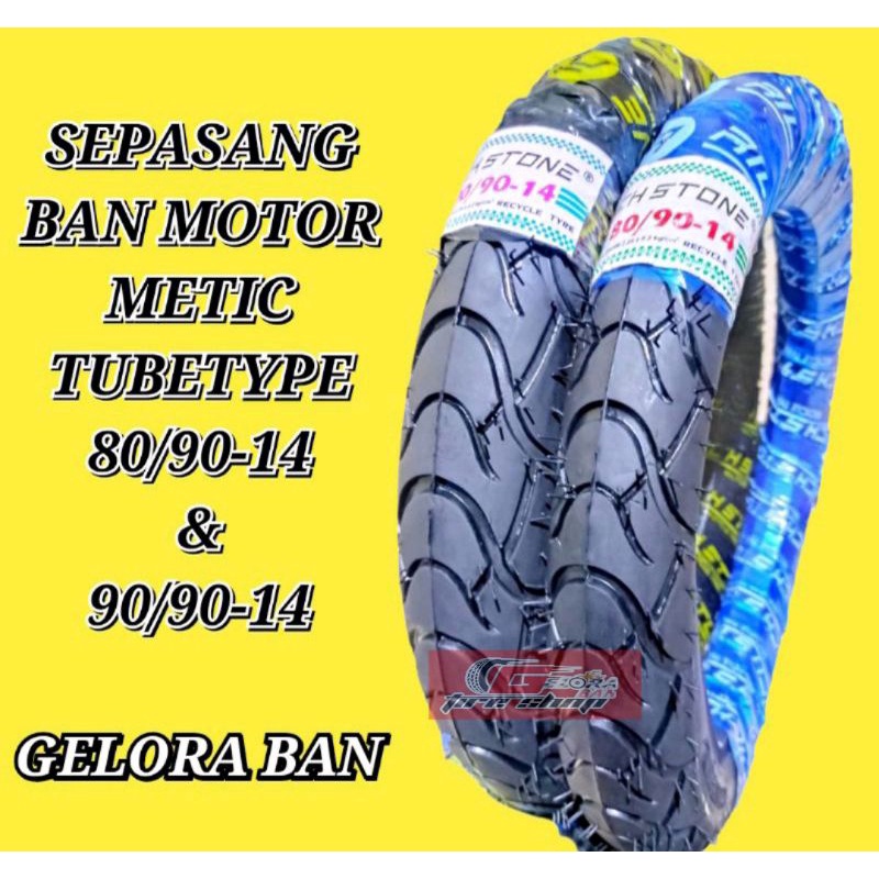Jual sepasang(2) ban motor matic 80/90-14 & 90/90-14 ban metic ban ring ...