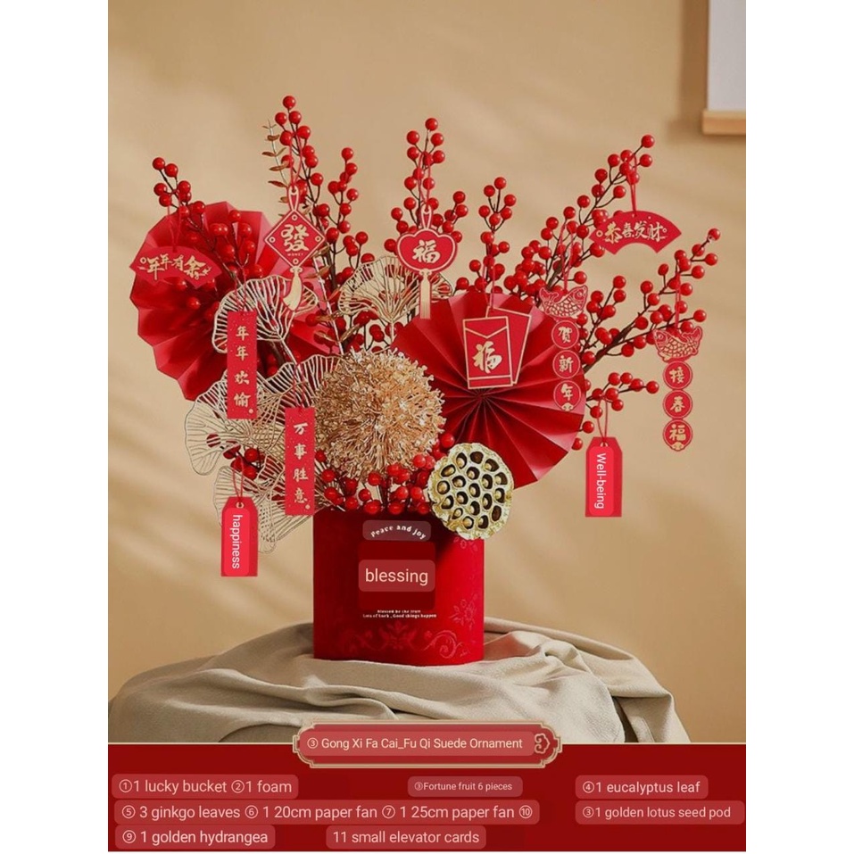 Jual Bucket fu imlek sincia Decoration Blessing / Pohon imlek sincia ...