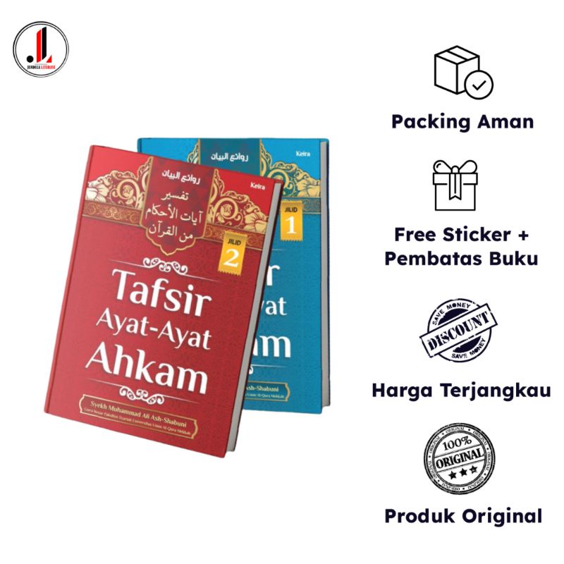 Jual Original - Tafsir Ayat Ayat Ahkam 2 Jilid - Muhammad Ali ash ...