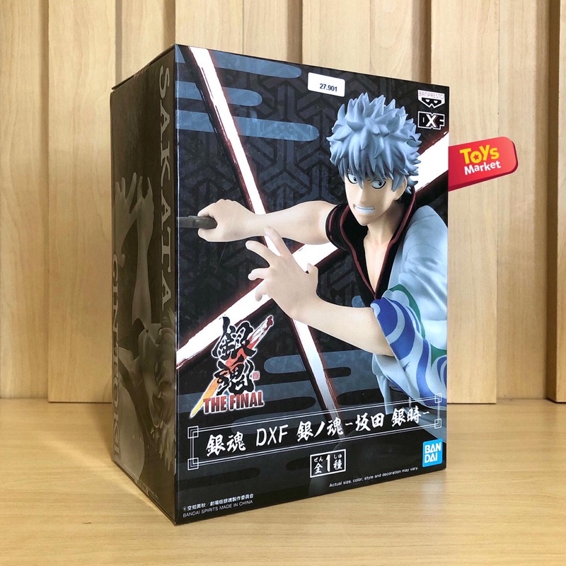 Jual BANPRESTO DXF Action Figure Anime Gintama - Gintoki Sakata ...