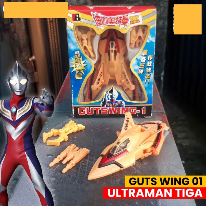 Jual Recast Ultraman Tiga GUTS WING 1 - Pesawat Ultra Plane Keren Mainan Anak | Shopee Indonesia