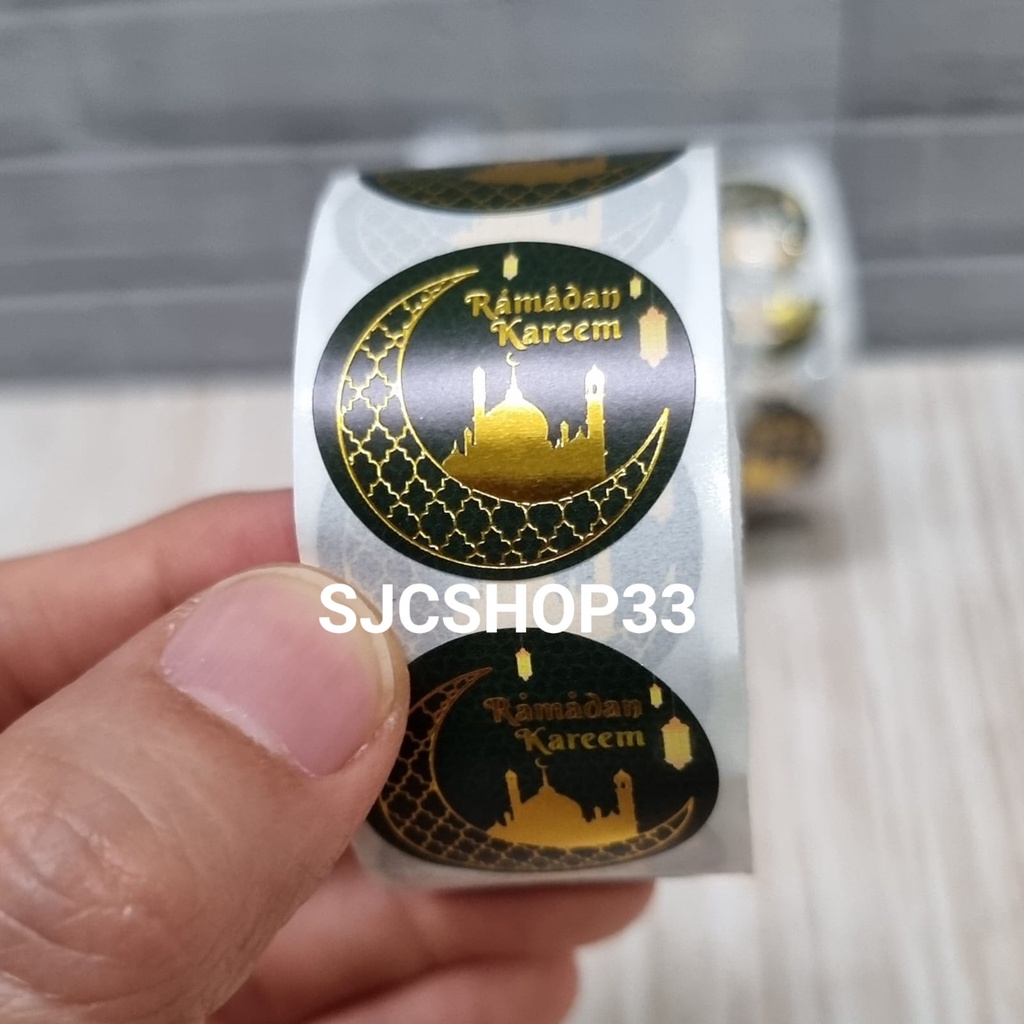 Jual Label sticker idul fitri toples / ramadan kareem / ramadan gold ...
