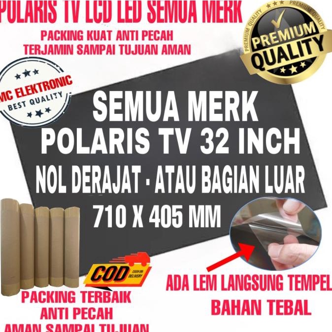 Jual Polarizer Lcd 32 inch polariser 32inch | Shopee Indonesia