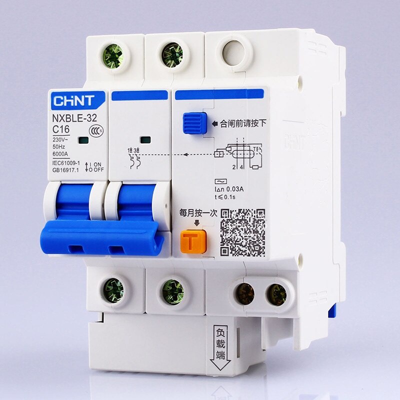 Jual Chint RCBO + MCB Nxble-63 2P 10 16 20 25 32 (A) | Shopee Indonesia