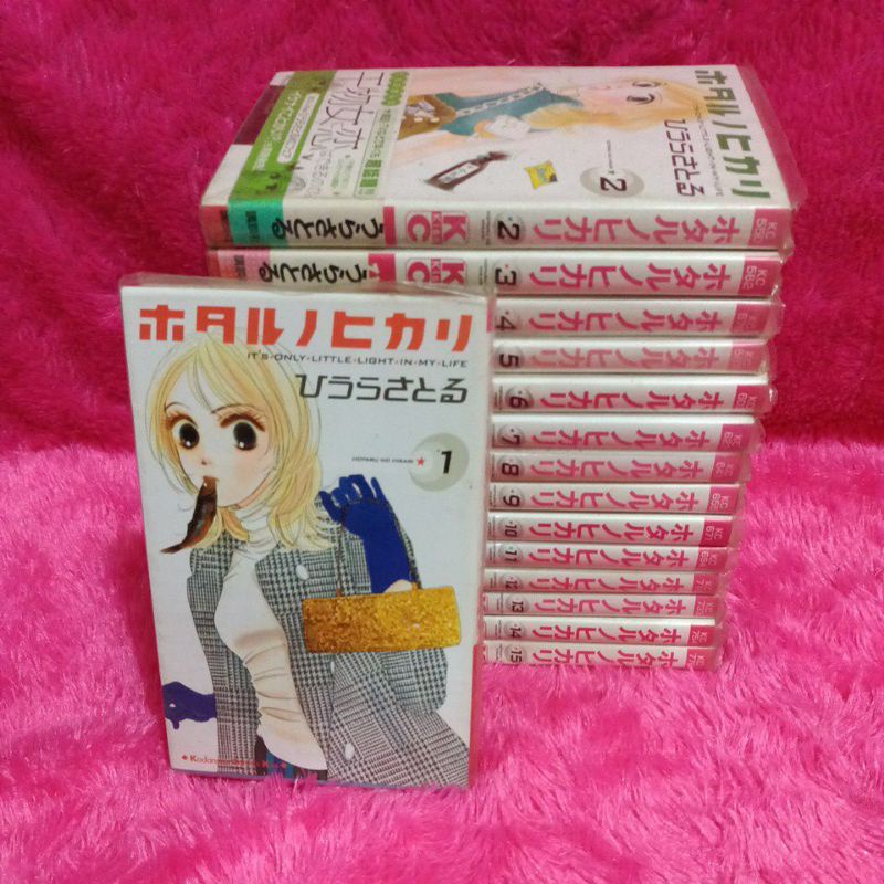 Jual komik bahasa jepang - hotaru no hikari | Shopee Indonesia