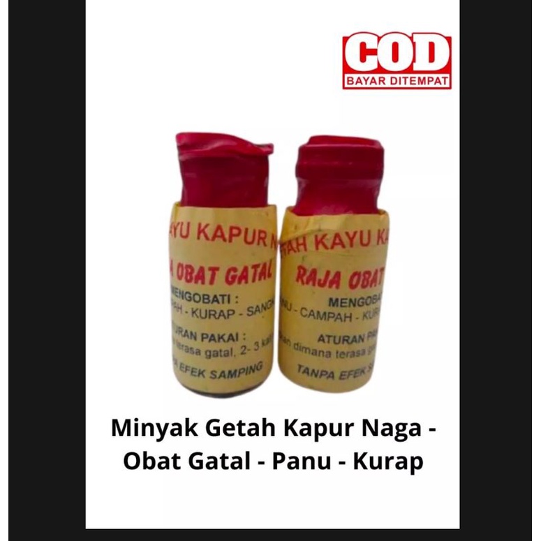Jual Minyak Getah kapur Naga - Obat Gatal Panu -Kurap | Shopee Indonesia