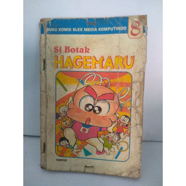 Jual SI BOTAK HAGEMARU VOL 8 | Shopee Indonesia