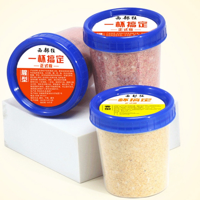 Jual Umpan Ikan Mas Siap Pakai TERFERMENTASI Dengan FIBER Gen-2 isi 120 ...