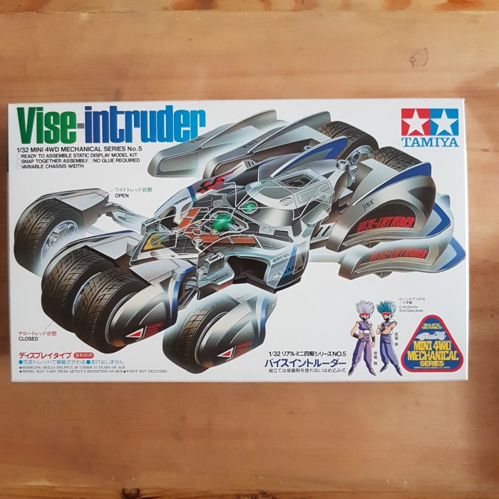 Jual tamiya vise intruder series | Shopee Indonesia