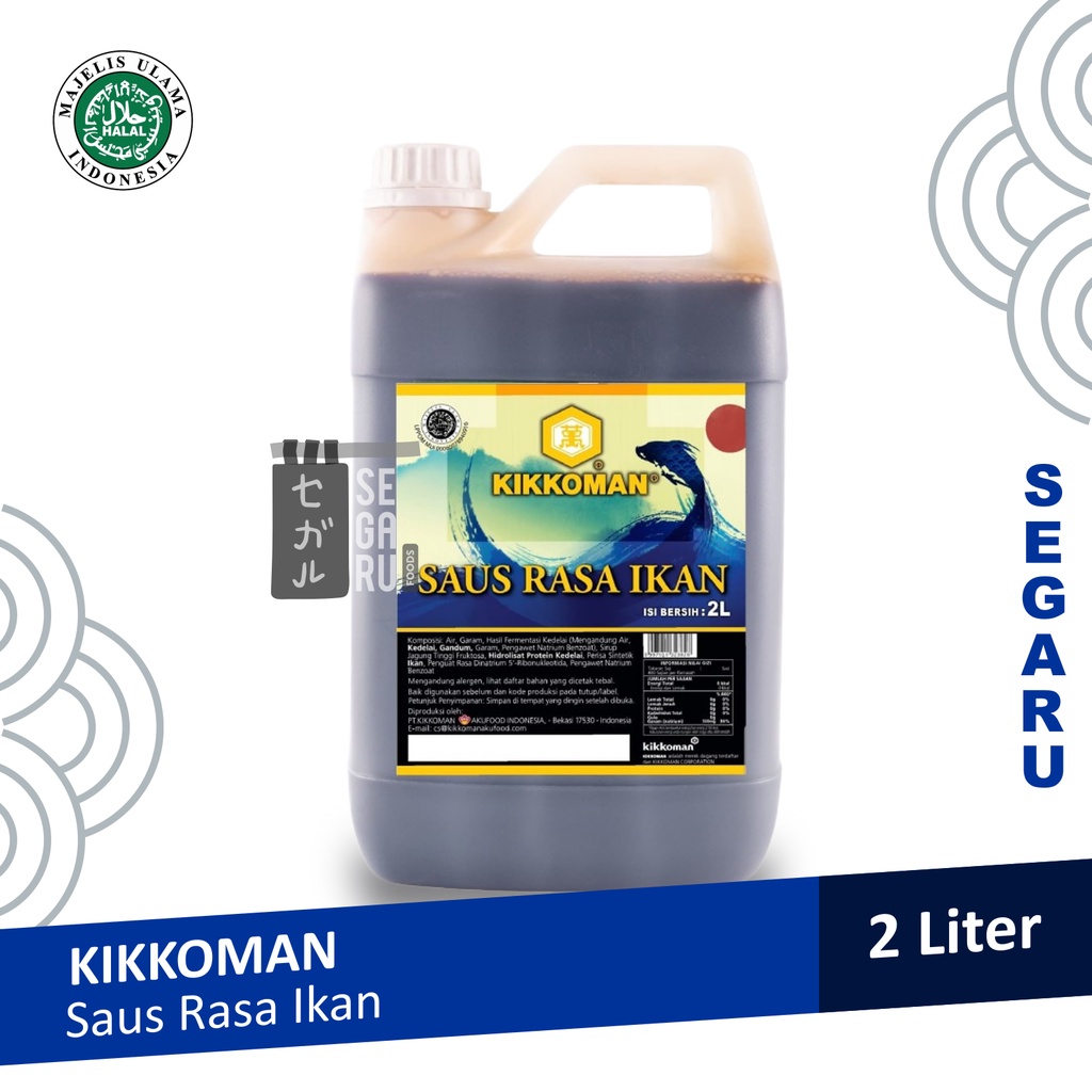 Jual Kikkoman Fish Sauce Halal | Saus Kecap Ikan Jerigen 2L | Shopee ...