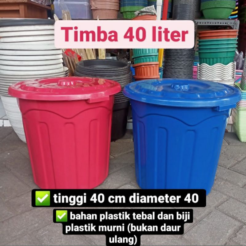 Jual Timba 40 liter warna / ember tutup / wadah air kamar mandi ...