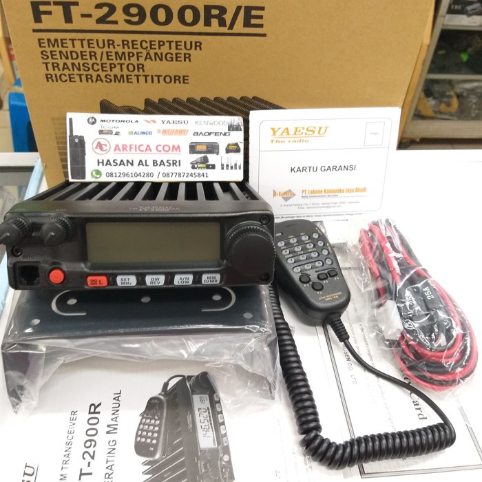 Jual {RajaStore} JUAL RADIO RIG YAESU FT 2980 VHF PENGGANTI YAESU FT ...