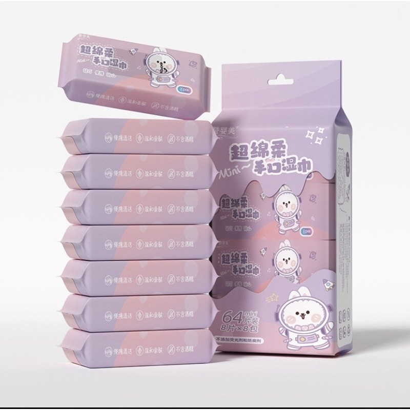 Jual TISSUE BASAH MINI 1PACK / WET WIPES MINI ISI 8PCS | Shopee Indonesia