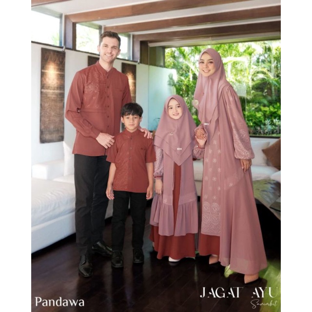 Jual SARIMBIT JAGAT AYU BY ADEN HIJAB || PO READY MARET | Shopee Indonesia