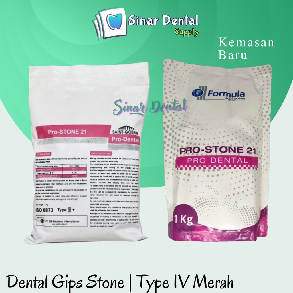 Jual Pro Dental Stone Gips Merah type 4 Pro Stone 21 iv 1 kg | Shopee Indonesia