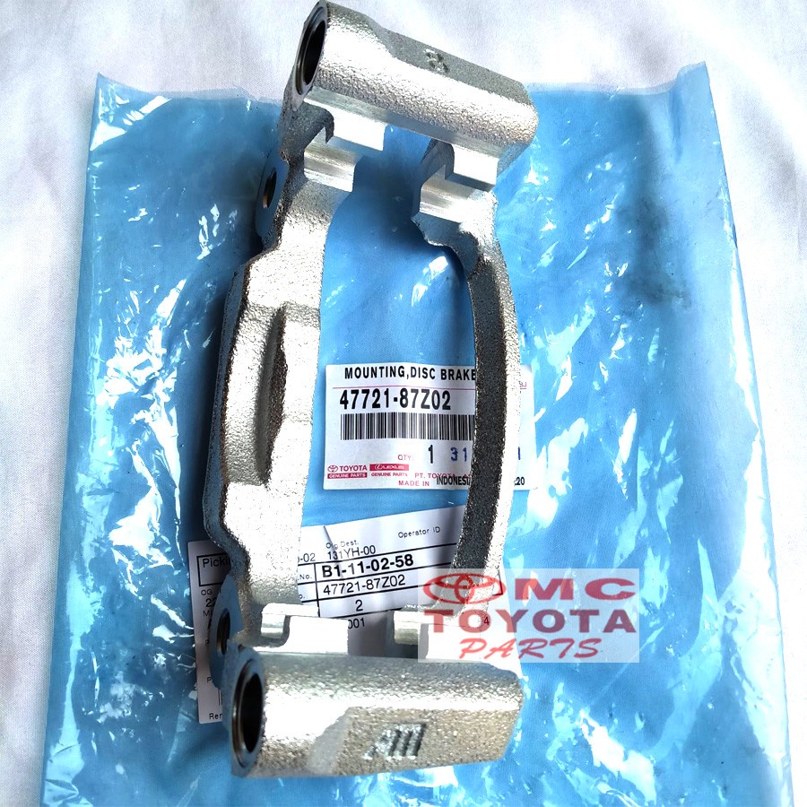 Jual Kaliper Caliper Mounting Rem Depan Rush Terios 47721-87Z02 ...