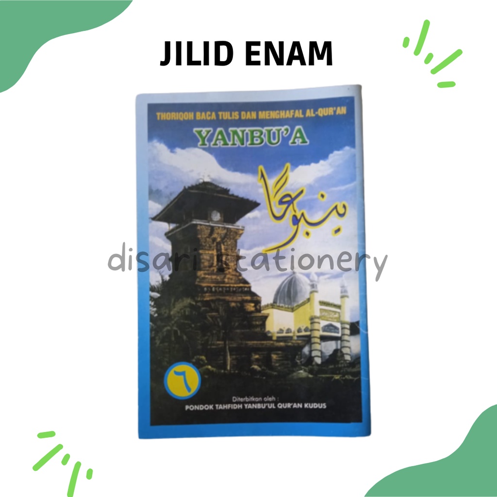 Jual Kitab Yanbua Jilid Lengkap | Shopee Indonesia
