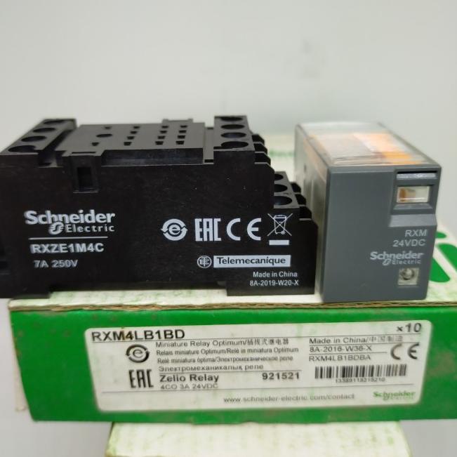 Jual relay RXM4LB1BD 24VDC +soket Schneider | Shopee Indonesia