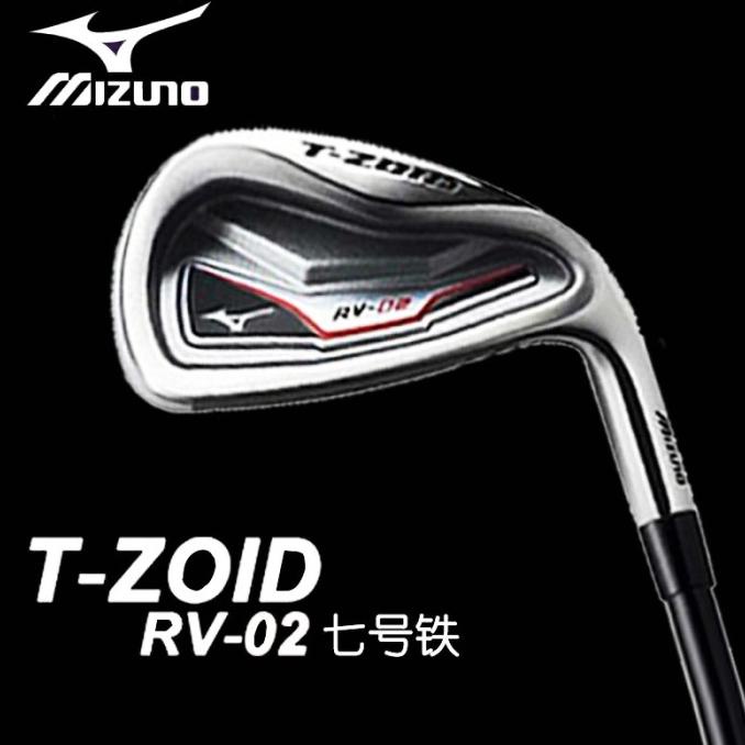 Jual Stick Golf Iron No 7 Latihan Driving range | Shopee Indonesia