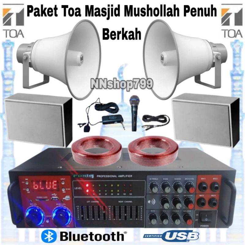 Jual Paket Toa Mushollah Masjid Original ( indoor outdoor ) | Shopee ...