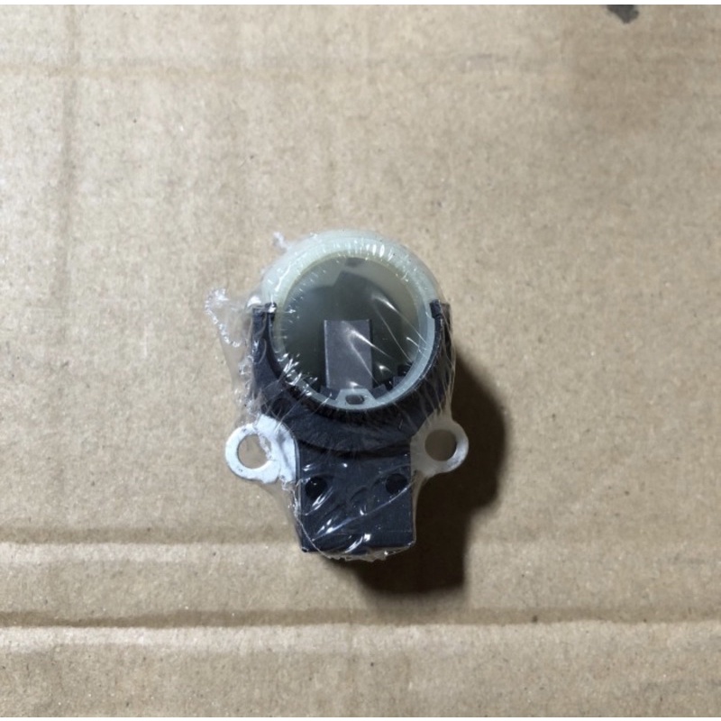 Jual HOLDER ALTERNATOR AVANZA / INNOVA | Shopee Indonesia