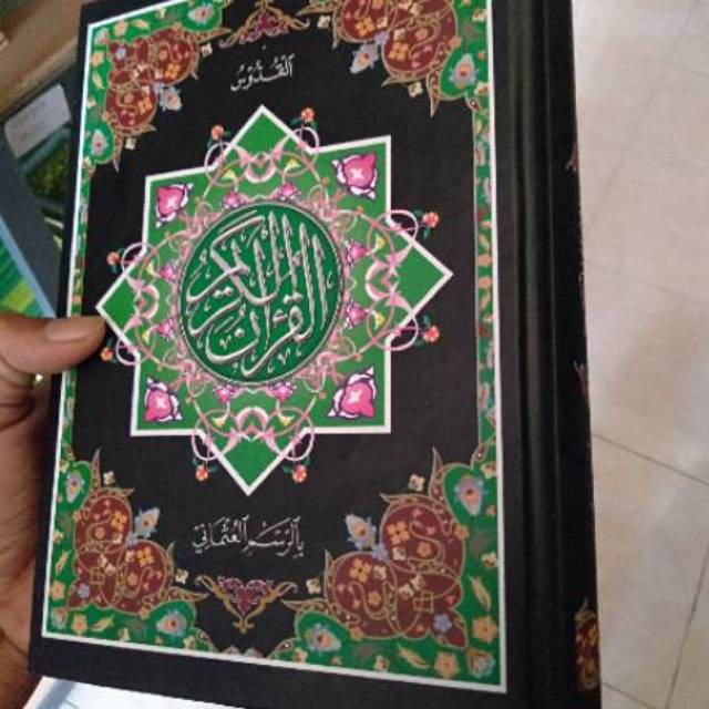 Jual Al Quran kudus - Qudus Standart Pojok Rasm Ustmani lengkap dengan ...