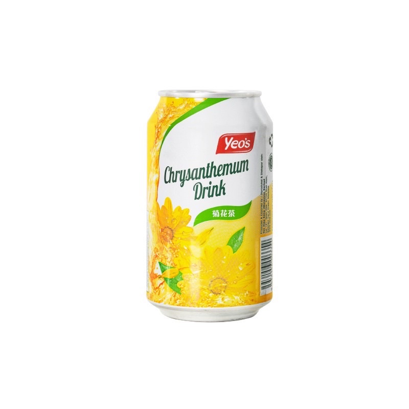Jual minuman chrysanthemum / teh Bunga / teh kembang /minuman teh ... Jual minuman chrysanthemum / teh Bunga / teh kembang /minuman teh ...