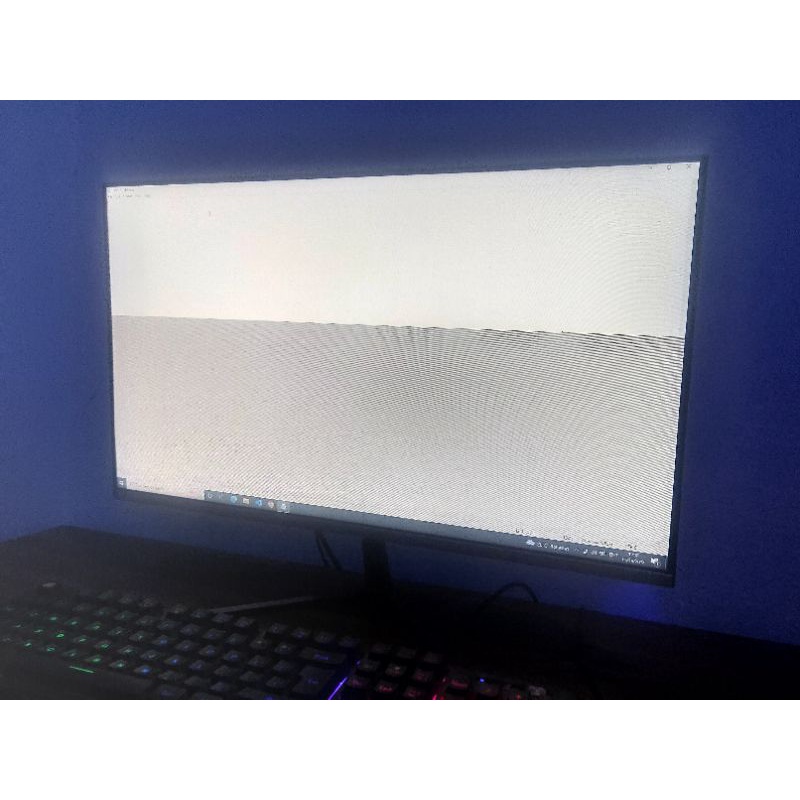 Jual armageddon pixxel+ pf24 super monitor 24 inch 75hz - minus ...