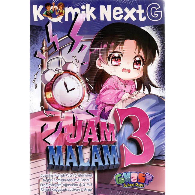 Jual Buku, Komik Next G: Jam 3 Malam Rpl - Original | Shopee Indonesia
