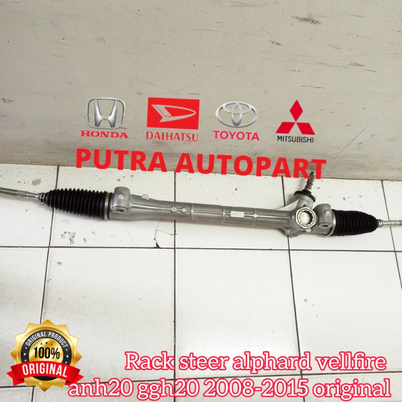 Jual rack steer alphard anh20 vellfire ggh20 2008-2015 original ...