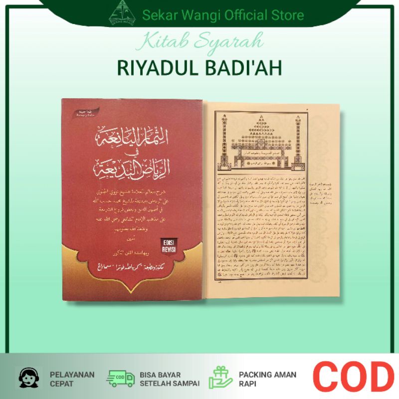 Jual Kitab Syarah Riyadul Badiah Arab Kertas Kuning Soft Cover Toha ...