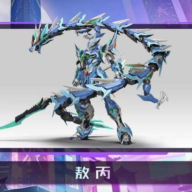 Jual DP PREORDER MOTOR NUCLEAR MNQ - AOBING with ICE DRAGON MODEL KIT ...
