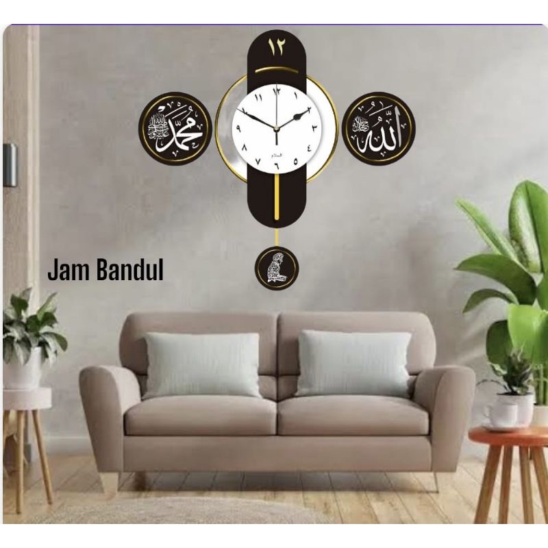 Jual JAM DINGDING BANDUL KALIGRAFI LAFADZ ALLAH 1 SET | Shopee Indonesia